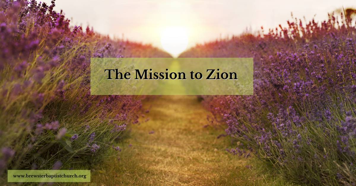 Verse of the Day - December 18 - Brewster Baptist Church